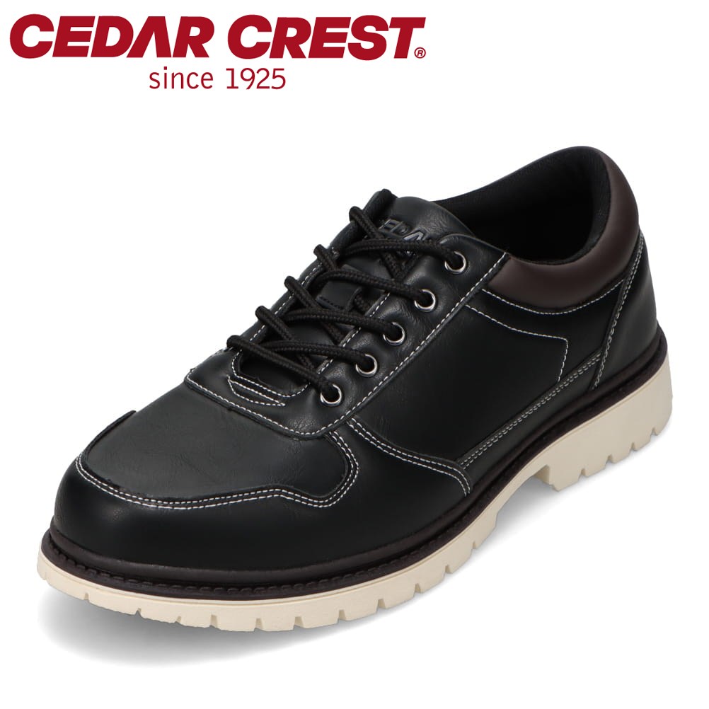 【楽天市場】【全品P5倍！6日～9日まで】セダークレスト CEDAR CREST CC-1014 メンズ靴 靴 シューズ 2E カジュアル シューズ 防水 防滑 滑りにくい 高機能 シンプル ...