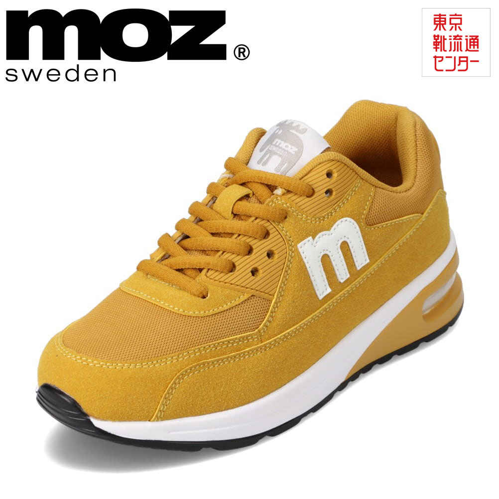 【楽天市場】モズ スウェーデン MOZ sweden MOZ-920 レディース靴 靴 シューズ 2E相当 ローカットスニーカー エアソール クッション性 ロゴ シンプル 人気 ブランド ...
