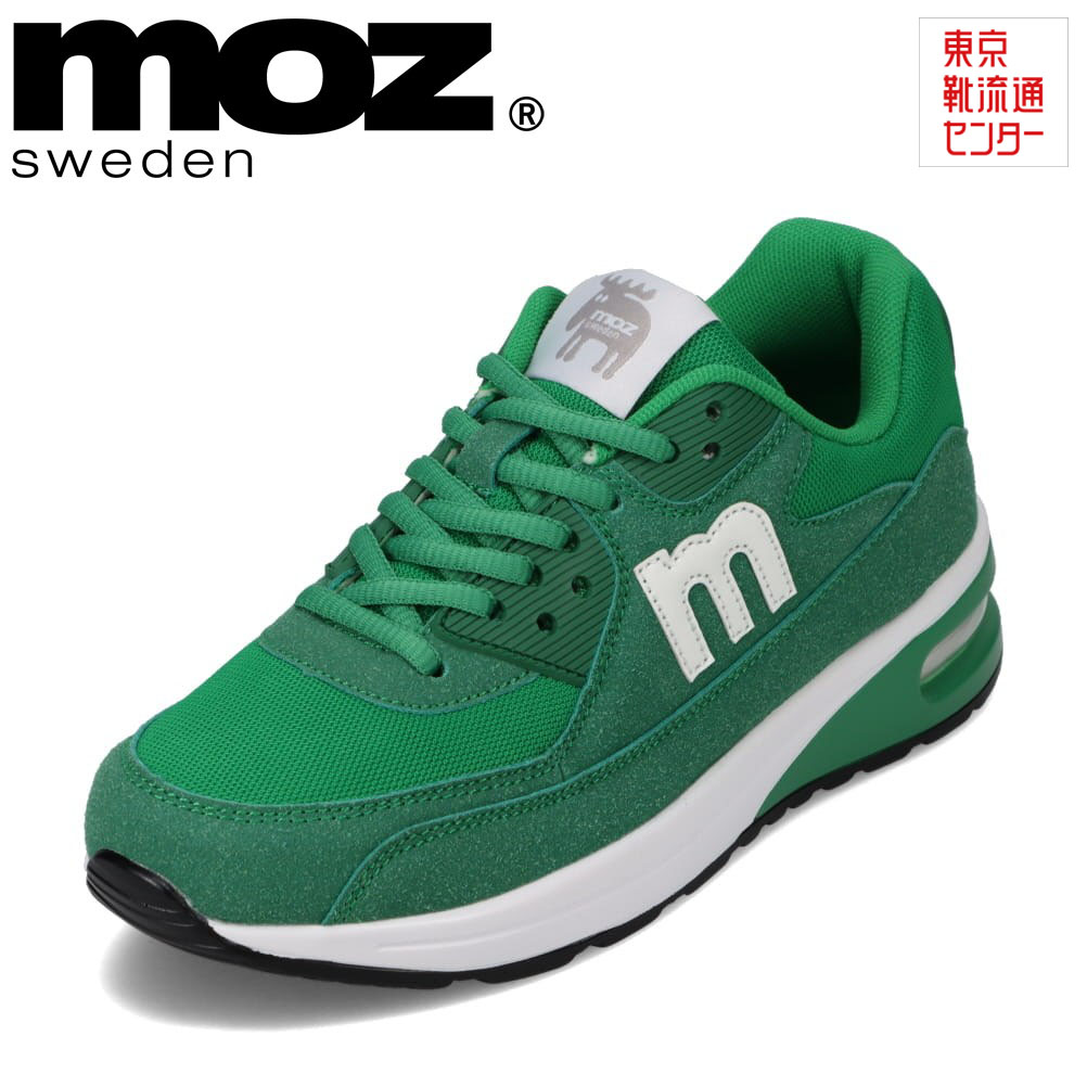 【楽天市場】モズ スウェーデン MOZ sweden MOZ-920 レディース靴 靴 シューズ 2E相当 ローカットスニーカー エアソール クッション性 ロゴ シンプル 人気 ブランド ...