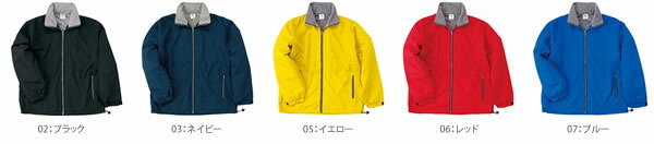 【楽天市場】ウインドブレーカー メンズ BEESBEAM ビーズビーム フリースコート flc018 アウター ジャケット 収納 フード 付き 暖かい あったか 防寒 春 秋 冬 M L LL ...