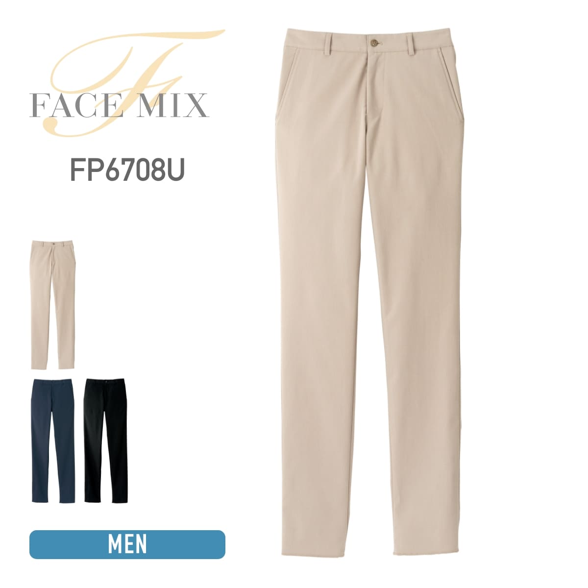 【楽天市場】パンツ メンズ 無地 FACE MIX フェイスミックス ユニセックス ストレッチ パンツ fp6708u 男女兼用 吸水 防シワ 速乾 UVカット SS S M L LL 3L ...