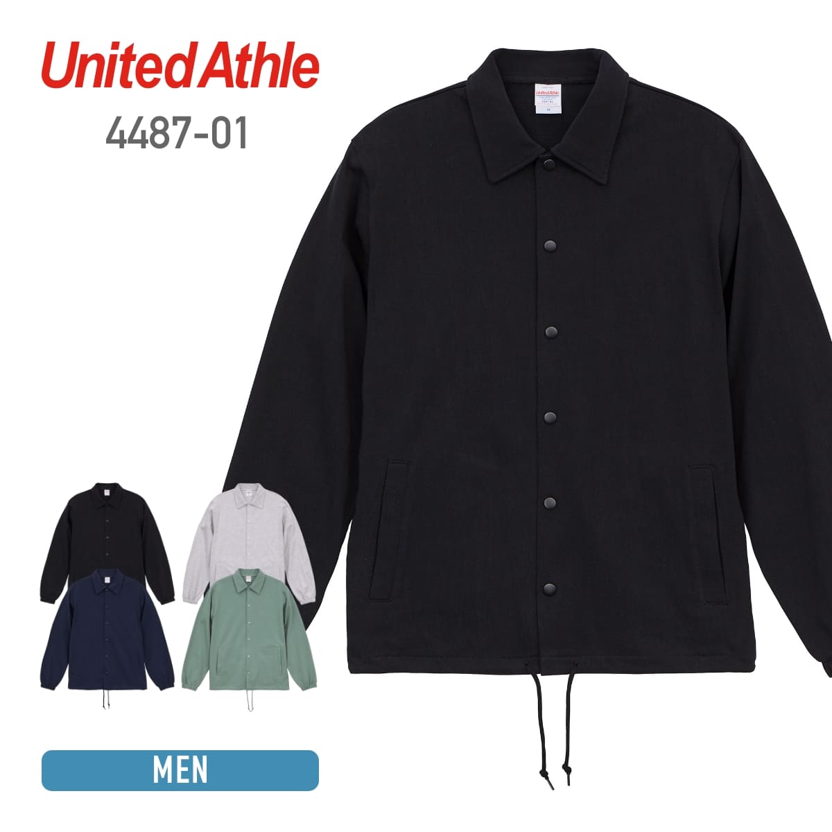 楽天市場】スタジャン メンズ 長袖 United Athle ユナイテッド 楽天市場】スタジャン メンズ 長袖 United Athle ユナイテッド