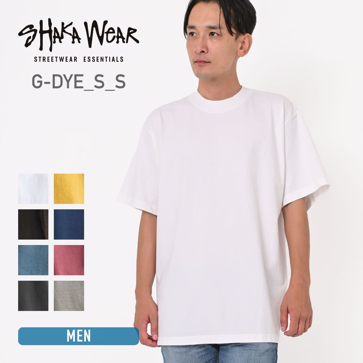 【楽天市場】tシャツ メンズ 半袖 SHAKA WEAR シャカウェア shaka wear 7.5OZ MAX HEAVYWEIGHT ...