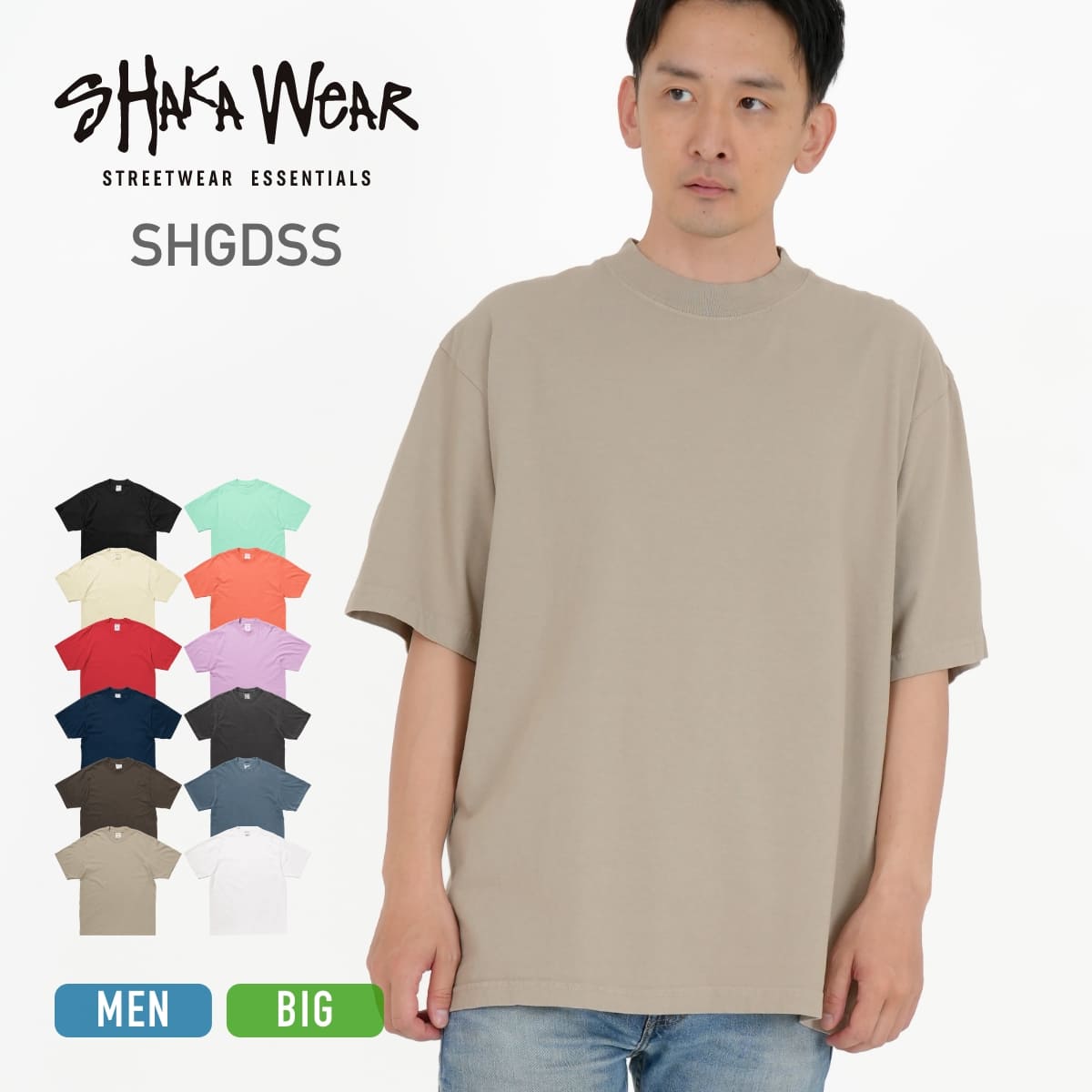 【楽天市場】tシャツ メンズ 半袖 SHAKA WEAR シャカウェア shaka wear 7.5oz ガーメントダイ Tシャツ ...