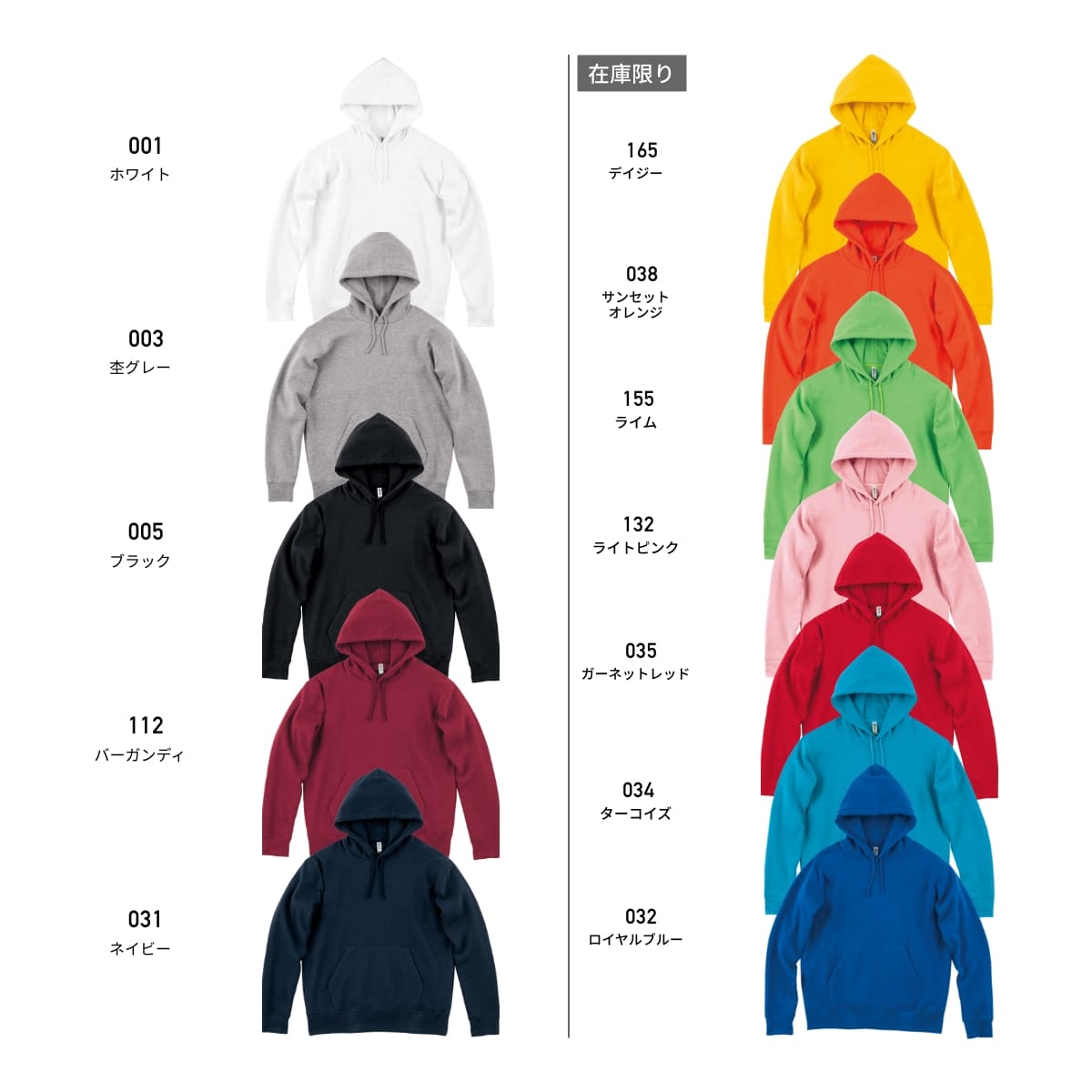 【楽天市場】パーカー メンズ 無地 GLIMMER グリマー 10.0oz ドライ裏フリースパーカー 00347-AFH スウェット 上 裏起毛 スポーツ かぶり パーカー ダンス ペアルック ...