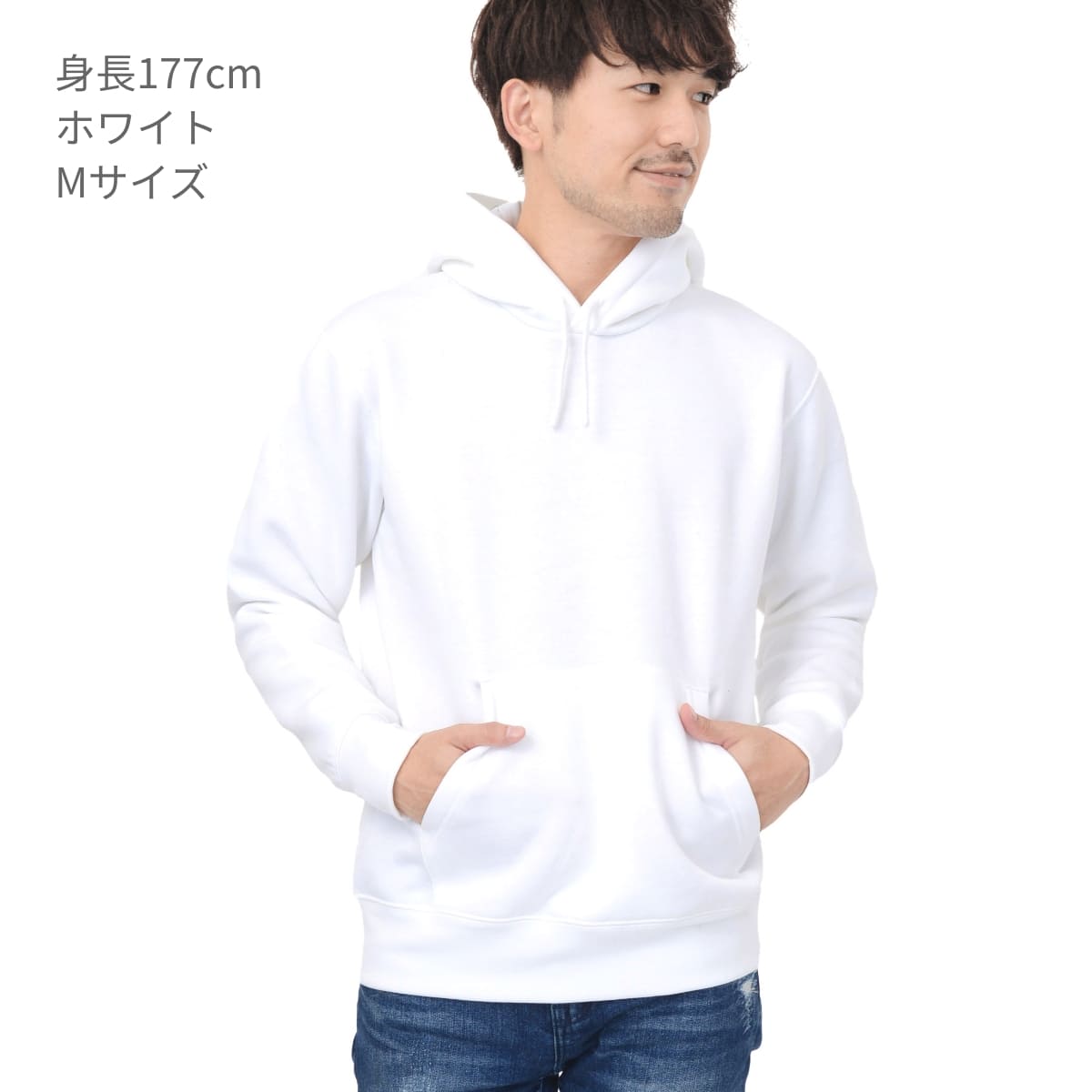 【楽天市場】パーカー メンズ 無地 GLIMMER グリマー 10.0oz ドライ裏フリースパーカー 00347-AFH スウェット 上 裏起毛 スポーツ かぶり パーカー ダンス ペアルック ...