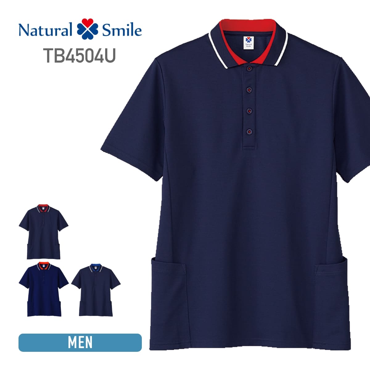 【楽天市場】ポロシャツ メンズ 半袖 無地 FACE MIX フェイスミックス ユニセックス ポロシャツ TB4504U tb4504u 男女兼用 ストレッチ 吸汗 速乾 吸水 消臭 仕事着 ...