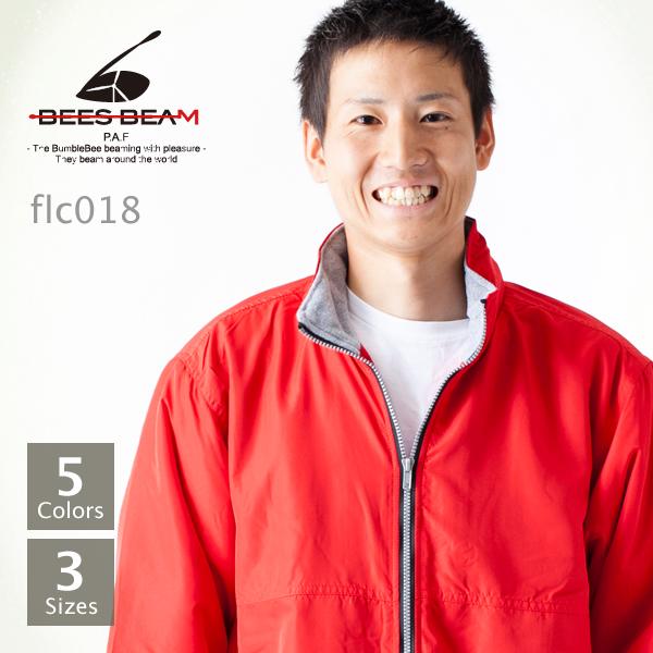 【楽天市場】ウインドブレーカー メンズ BEESBEAM ビーズビーム フリースコート flc018 アウター ジャケット 収納 フード 付き 暖かい あったか 防寒 春 秋 冬 M L LL ...