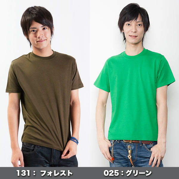 【楽天市場】tシャツ 無地 半袖 Printstar プリントスター 4.0オンス ライトウェイトTシャツ 00083-BBT 083bbt スポーツ 運動会 文化祭 イベント ユニフォーム ...