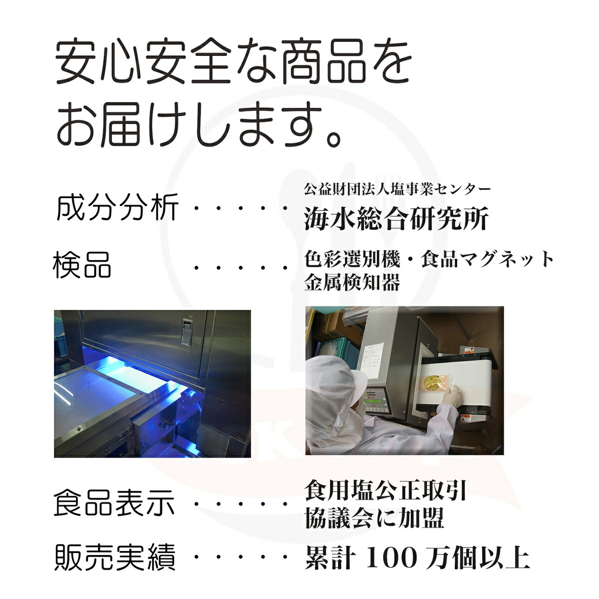 【楽天市場】アンデスの紅塩 粉 500g 送料無料：ティーエスケー 楽天市場店
