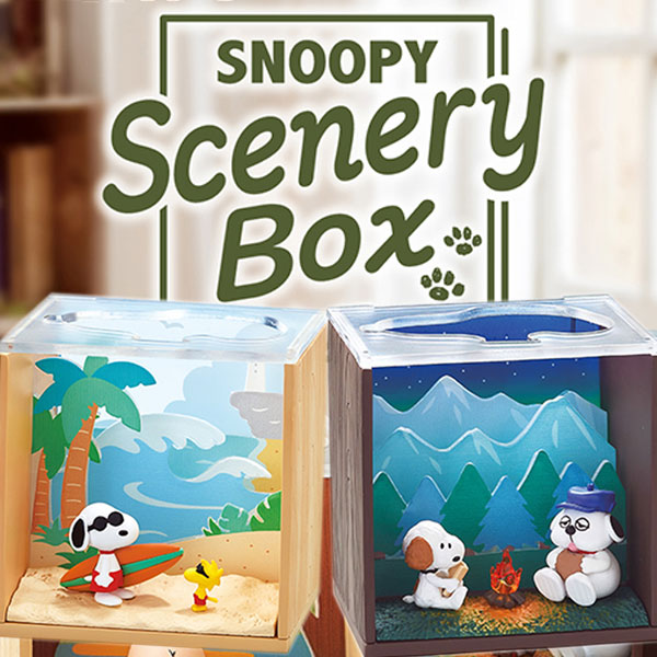 【楽天市場】リーメント スヌーピーシーナリーボックス (SNOOPYS Scenery Box) 全6種セット （全種類揃います）[フィギュア ...