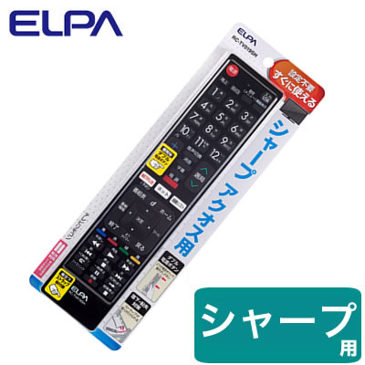 【楽天市場】RC-TV019SHテレビリモコン シャープ用ELPA 朝日電器：タカラShop 楽天市場店