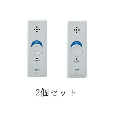 【楽天市場】ASA-S11-2P(PW)薄型スリムアラーム 衝撃検知 2個セットELPA朝日電器セキュリティ用品：タカラShop 楽天市場店