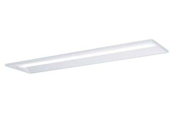 【楽天市場】埋込XLX450UELT RS9LiBecoM 無線調光対応 一体型LEDベースライト 埋込型 40形下面開放型 埋込穴幅：220 Hf蛍光灯32形定格出力型2灯器具相当一般タイプ ...