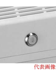 【楽天市場】日東工業 プラボックス 情報通信ボックス通信用プラボックス・オプションコインロック PTMX-CL：タカラShop 楽天市場店