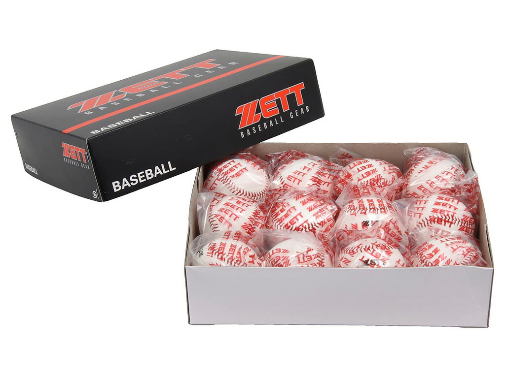 【楽天市場】☆即納・ゼット ZETT セーフティーボール・1ダース12個 BB1400：TSTAR