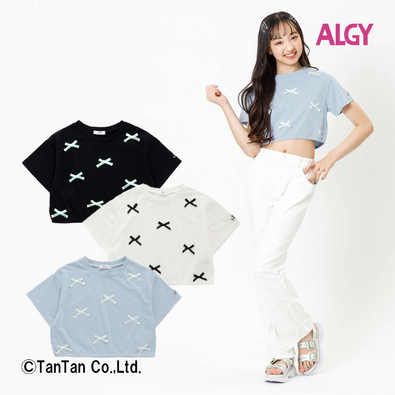 【楽天市場】【20％OFFセール】ALGY アルジー Tシャツ 半袖 りぼん 短丈 女の子 キッズ ジュニア ブラック オフ サックス 140-160cm【K】【2402】【49】：T ...