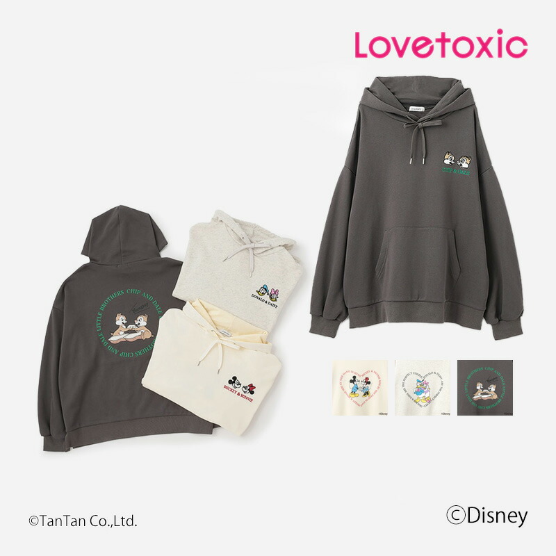 【楽天市場】ディズニーコラボ ラブトキシック アソートパーカー トップス 女の子 キッズ ジュニア アイボリー チャコール シロモク 140 ...