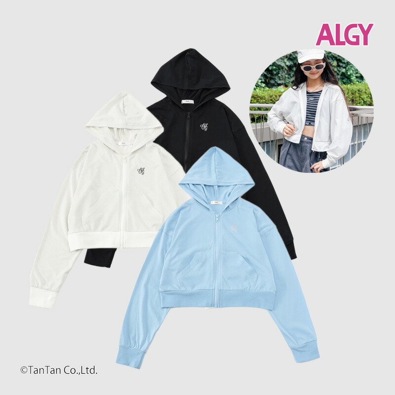 【楽天市場】【20％OFFセール】ALGY アルジー UVカットパーカー 女の子 キッズ ジュニア ブラック オフ サックス 130-160cm【K】【新作】【2502】【57】：T ...