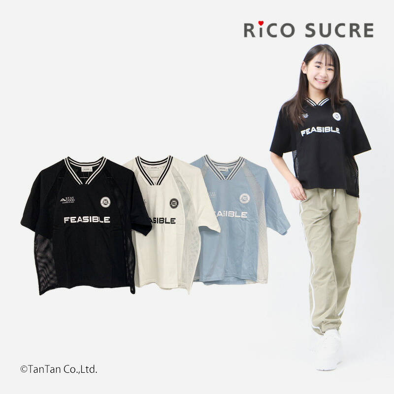 【楽天市場】半袖Tシャツ メッシュ切替ゲーミングT 女の子 キッズ ジュニア トップス ブラック オフ サックス 130-165cm RiCO ...