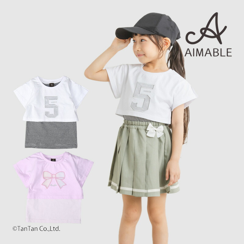 【楽天市場】トップス2Pセット 短丈半袖Tシャツ タンクトップ 女の子 キッズ オフ ピンク 100-140cm AIMABLE エマーブル【K】【新作】【2502】【61】：T-STYLE ...