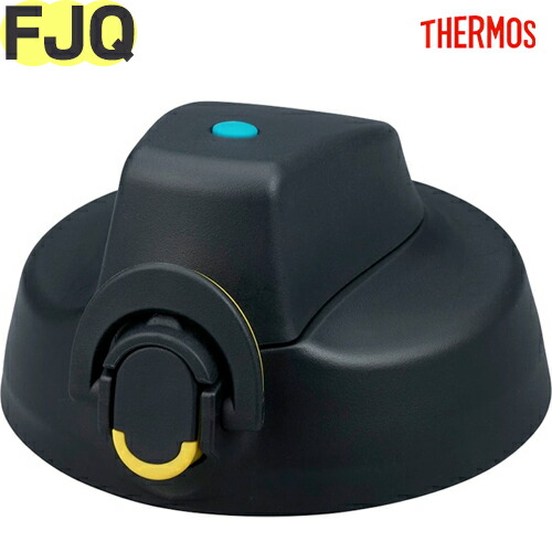 【楽天市場】サーモス FJQ キャップユニット ブラック (BK) 900064730500 TGG166 （THERMOS 真空断熱スポーツジャグ・交換用部品・水筒用・FJQ-2000 ...