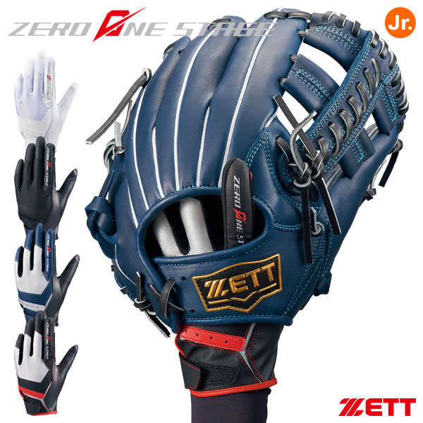 【楽天市場】＜メール便対応＞ゼット（ZETT） BG29632J ジュニア用守備手袋 左手用 ゼロワンステージ 衝撃吸収パッド付き ウォッシャブル ZERO ONE STAGE 守備用手袋 ...