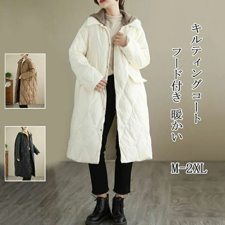 中綿コート 綿入れコート ミドル丈 フード付き レディース ダウン