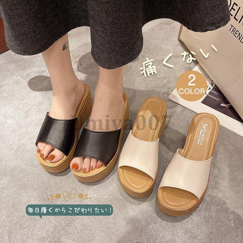 【楽天市場】サンダル レディース おしゃれ スリッパ 無地 厚底 サマー 美脚 リゾートサンダル ビーサン 海 花火 歩いやすい リゾート プール かわいい 旅行：つぼショップ