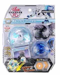 楽天市場】爆021 ライオン型爆丸 ハイドロスDX 爆丸 バトル 楽天市場】爆021 ライオン型爆丸 ハイドロスDX 爆丸 バトル