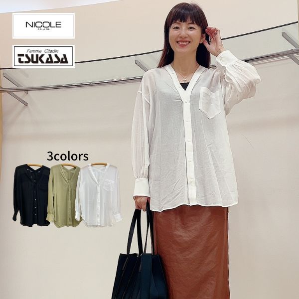 【楽天市場】新作 NICOLE ニコル (WALDO) カラーレス ハオリ シャツ 送料無料 2024 新作 レディース ファッション ...