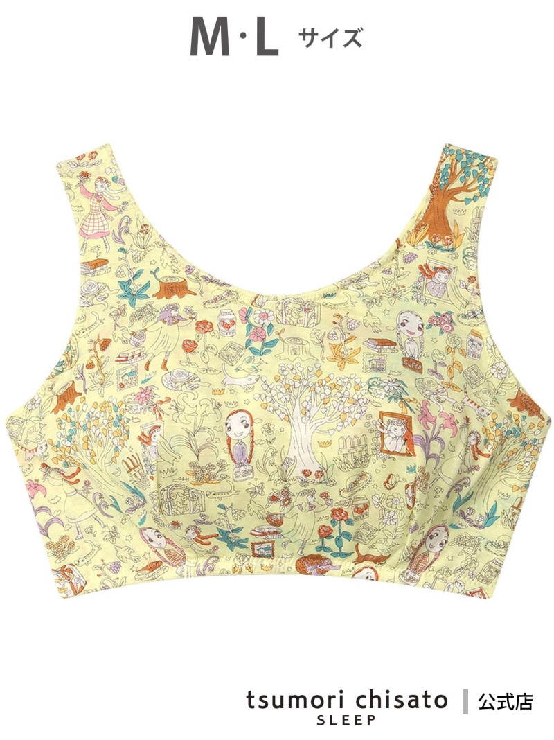 【楽天市場】ツモリチサト スリープ ナイトアップブラ ノンワイヤーブラ ナイトブラ tsumori chisato SLEEP ツモリチサトスリープ インナー・ルームウェア ブラジャー【送料 ...