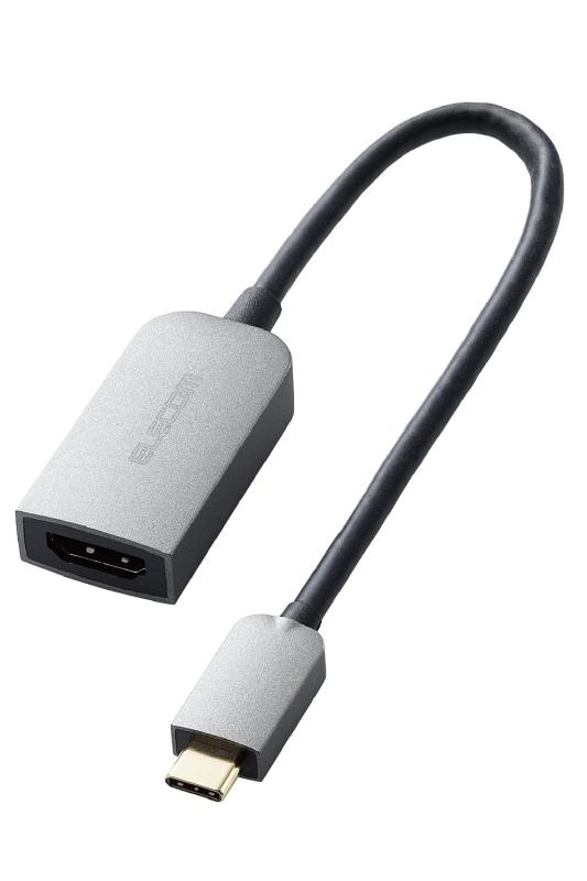 【楽天市場】エレコム USB-C DMI 変換アダプター 4K60z (USB C to DMI 変換アダプタ) 0.15m シルバー iPhone 16/16 Pro/16 Pro Max ...
