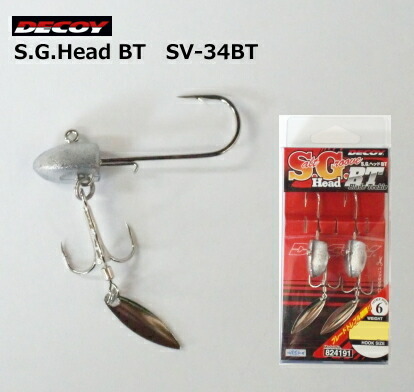 【楽天市場】カツイチ デコイ SGヘッドBT SV-34BT (14g / #3/0) 【メール便発送】：釣人館ますだ 楽天市場支店