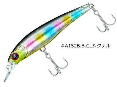 【楽天市場】コーモラン アクアウェーブ 飛ブンダー アルボロート 90 ＃A152 B.B.CLシグナル / ルアー 【メール便発送】 釣具 ...