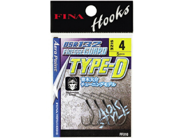 【楽天市場】FINA／フィナ DSR132 フィネスガード タイプ-D （FF310 FINESSE GUARD TYPE-D）：つり具TEN ...
