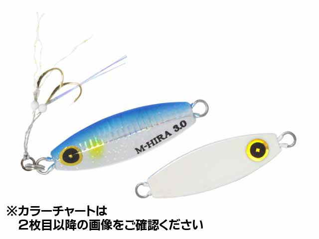 【楽天市場】ハヤブサ／Hayabusa FS436 ジャックアイ 豆ヒラリン 1．5g （ライトソルトゲーム用メタルジグ）：つり具TEN楽天市場店