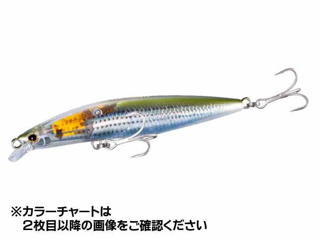 【楽天市場】【エントリーでP10倍】シマノ XM-212U エクスセンス ストロングアサシン 125S フラッシュブースト （シンキング ...