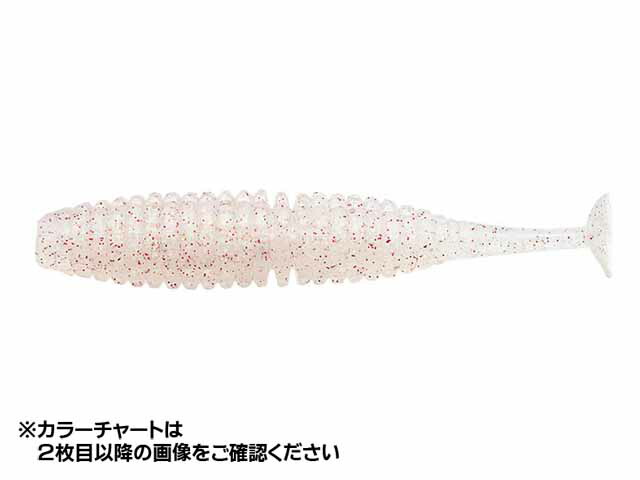 【楽天市場】一誠／issei 海太郎 キャラメルシャッド 3．5インチ （入数：6本 ロックフィッシュ用ワーム）：つり具TEN楽天市場店