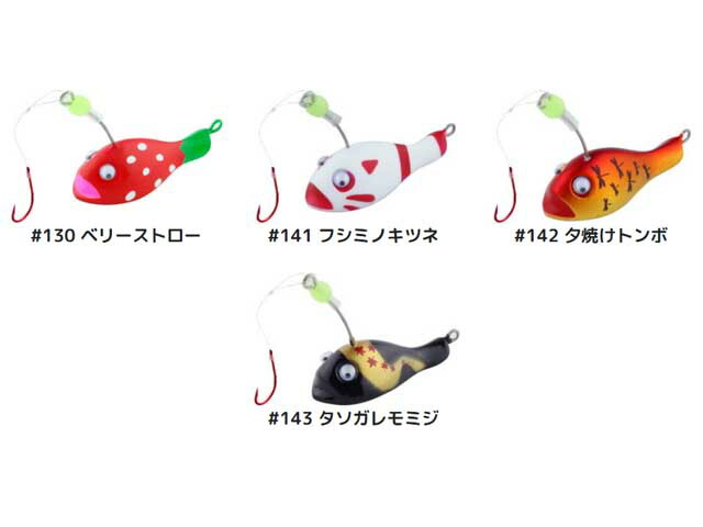 【楽天市場】ささめ／SASAME ANK01 謎のあんこう 21年追加カラー （本体＆鈎1本付 ちょい投げ用仕掛け）：つり具TEN楽天市場店