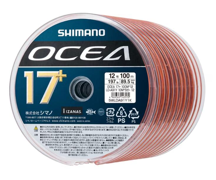 【楽天市場】【ｼﾏﾉ(SHIMANO)】オシア 17+ PE12-1200m [100m×12連結] 5カラー LD-A91Y：つりぐの岡林 ...