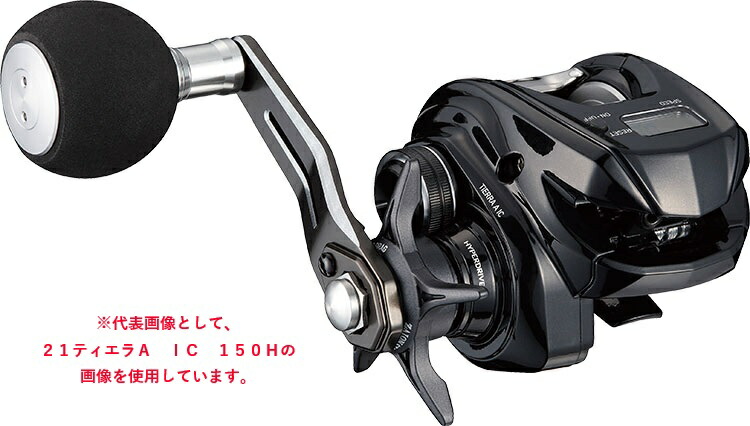 楽天市場】ダイワ 21 ティエラ A IC 150HL (左ハンドル) / ベイト
