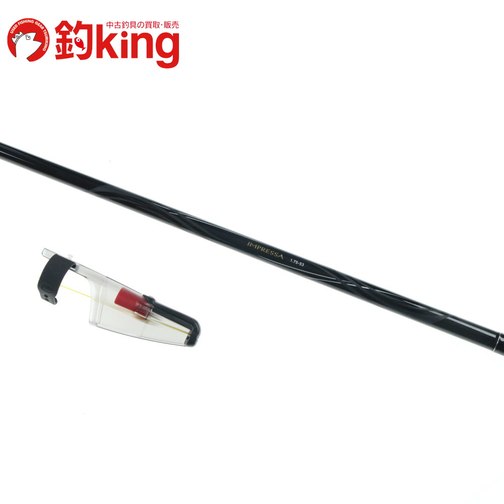 【楽天市場】【中古/未使用品】 ダイワ 19 インプレッサ 1.75-53・Y /P201L：釣king