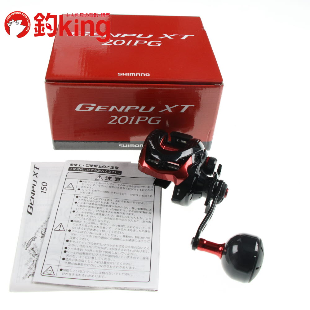 【楽天市場】【中古/美品】 シマノ 20 ゲンプウXT 201PG /G405M：釣king