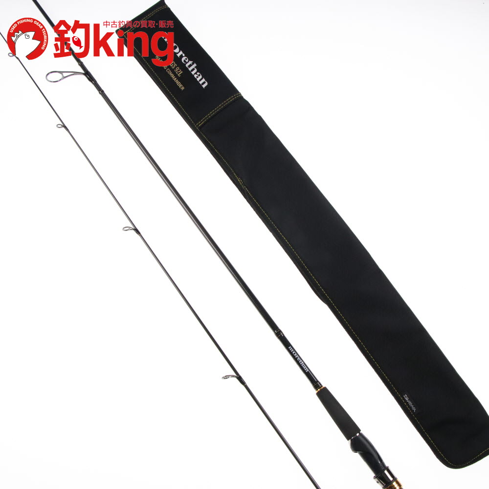 【楽天市場】【中古/美品】 ダイワ モアザン AGS 92L /Q018L：釣king