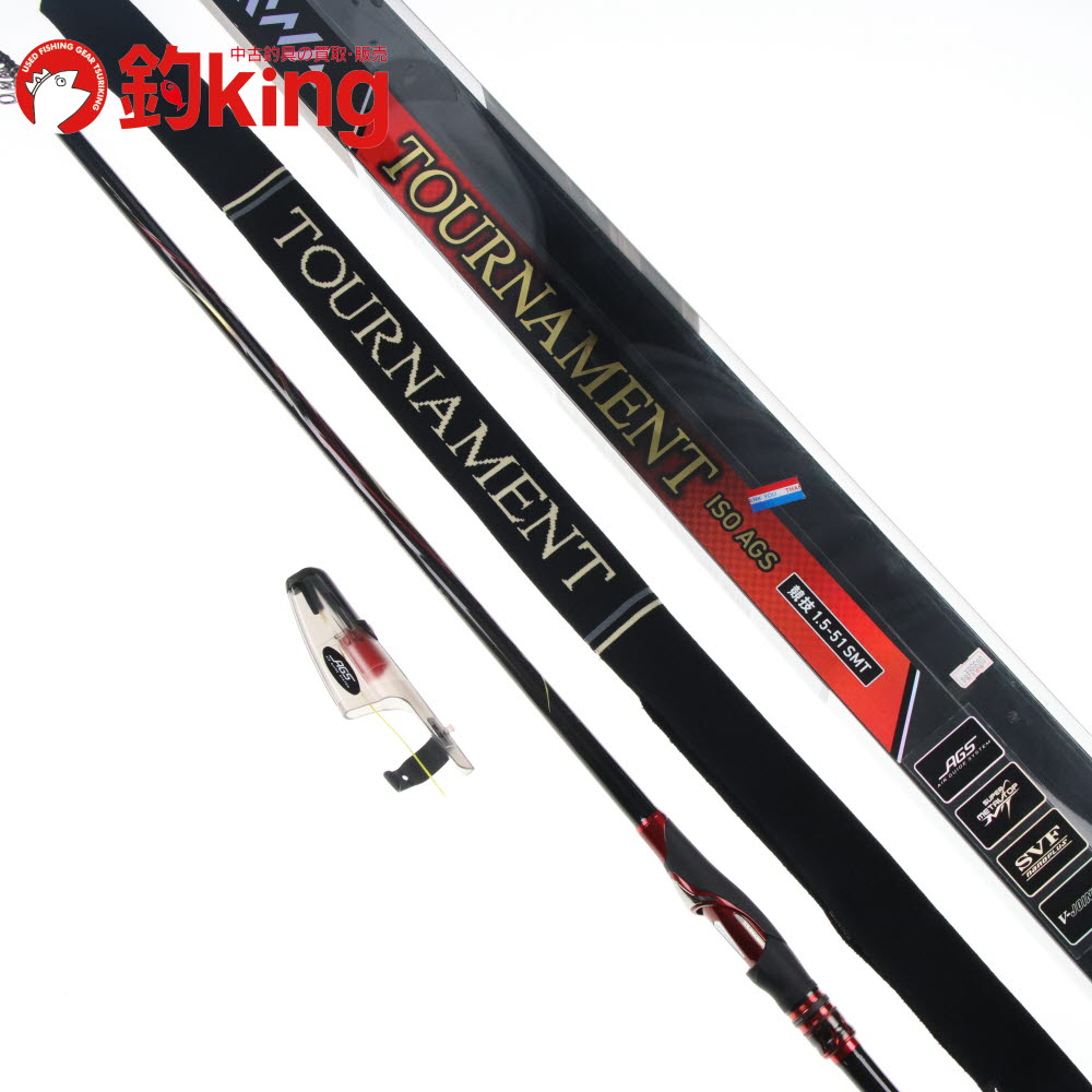 【楽天市場】【中古/美品】 ダイワ 20 トーナメントISO AGS 競技 1.5-51SMT /R120L：釣king