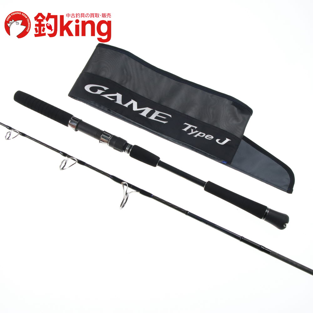 【楽天市場】【中古】 シマノ 20 ゲームタイプ J S56-6 /P226L：釣king