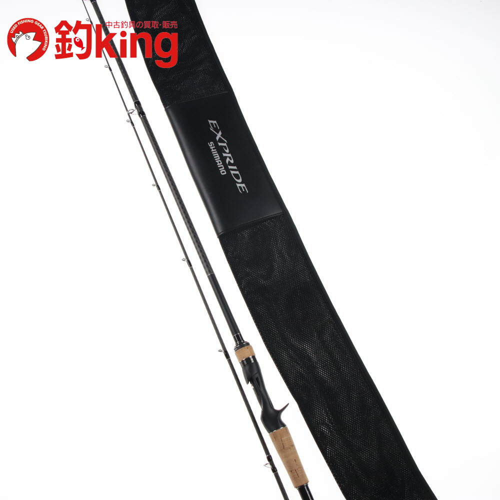 【楽天市場】【中古/美品】 シマノ 22 エクスプライド 167MH-2 /Q030L：釣king