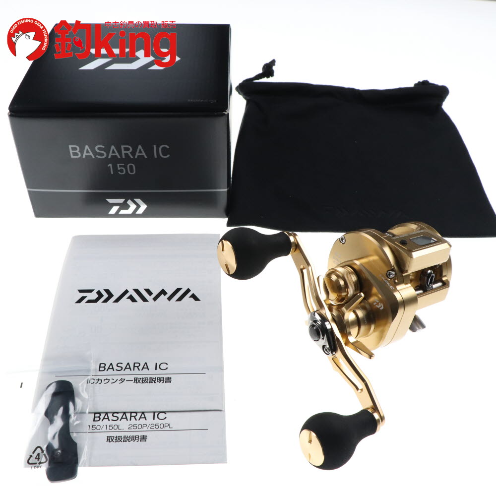 【楽天市場】【中古/未使用品】 ダイワ 21 バサラ IC 150 /Q333M：釣king