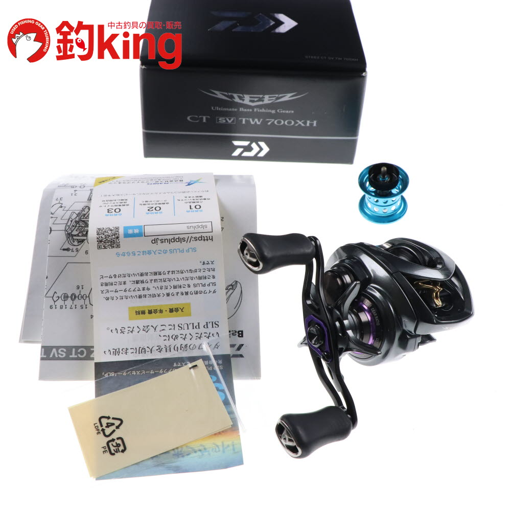 【楽天市場】【中古/美品】 ダイワ 19 スティーズCT SV TW 700XH ZPI ネオ verII スプール付 /T039M：釣king